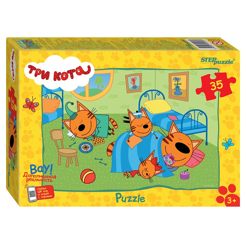 Пазл Step puzzle 35 деталей: Три кота (new 2) (91457) - купить в интернет магазине